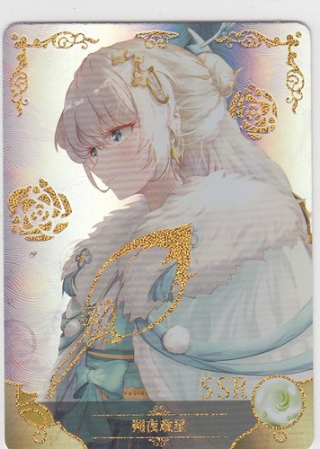 Goddess Story Doujin Waifu Card Honkai Impact Theresa Apocalypse Foil ...