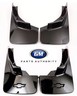 2014-2018 Chevrolet Silverado Front Molded Splash Guards 22894857 Black ...