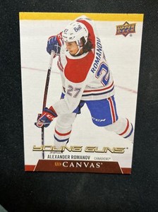 Dauminator Sports Cards | eBay Stores