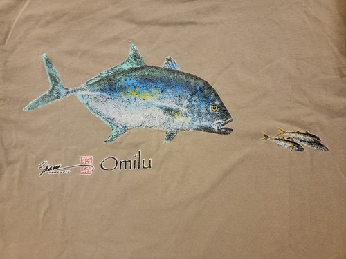 Gyotaku Men Tshirt Medium Tan Shane Hamamoto Omilu Art Print Vtg Hawaii ...