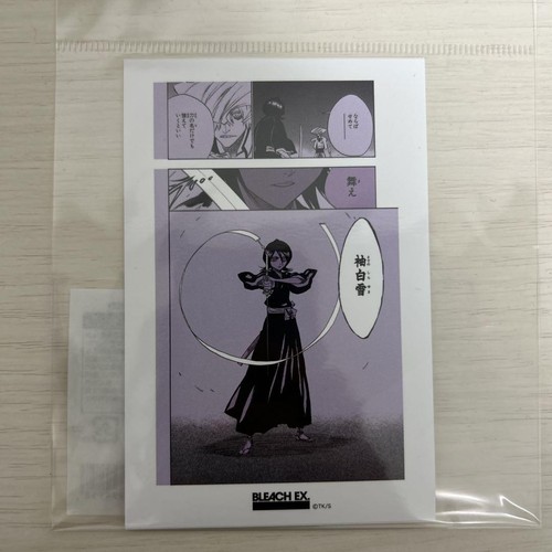 Bleach Original Art Exhibition Kuchiki Rukia Die Cut Sticker | eBay