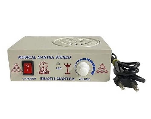 2 IN 1 Guru Ji Chanting Mantra Box Player for Prayer Mantra Device ...