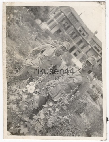 Original Japanese Navy Photo SNLF Troops HQ Garden Chefoo c.1938 芝罘 煙台 ...