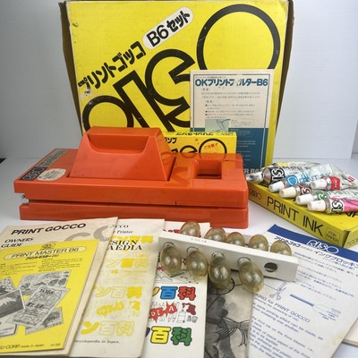 Gocco in Screen Printing Sets & Kits for sale | eBay