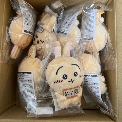 Chikawa Rabbit Shopping Certification Mascot Epos Card Members Only 7 ...