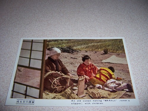 JAPANESE WOMAN MAKING WARAJI SLIPPER JAPAN VTG POSTCARD | eBay