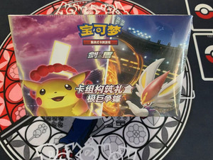 trendy-playing-cards | eBay Stores