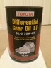 NEW OEM GENUINE TOYOTA DIFFERENTIAL GEAR OIL LT GL-5 75W85 , 08885 ...