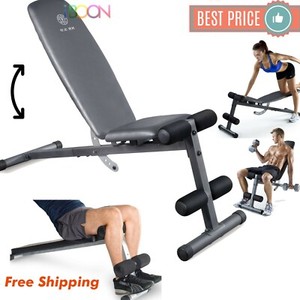 Weider Gym & Training Incline/Decline Bench Weight Benches for sale | eBay