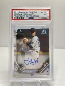 Kikaida Cards | eBay Stores