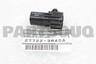 Genuine OEM Nissan Cube Leaf Sentra Ambient Air Temperature Sensor ...
