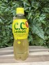 Suntory, CC Lemon, Fizzy Drink, Japan, Long Seller, 500ml, Plastic ...