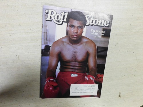 Rolling Stone Magazine July 1, 2016 #1264 Muhammad Ali | eBay