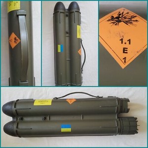 MILITARIST | eBay Stores