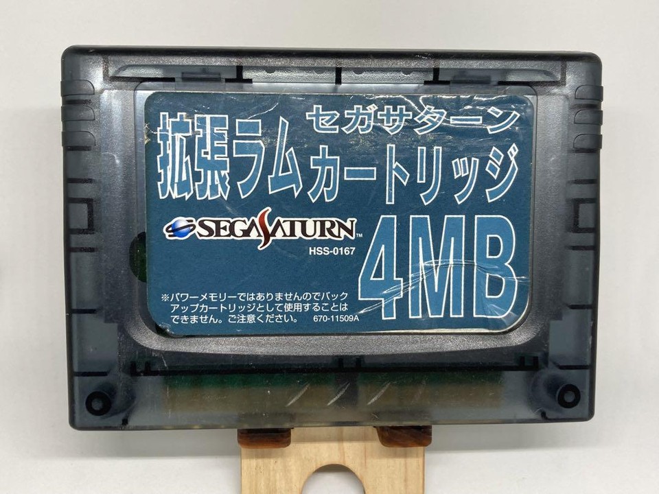 sega saturn memory card products for sale | eBay