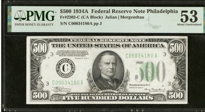 100 Dollar Star Note for sale | eBay