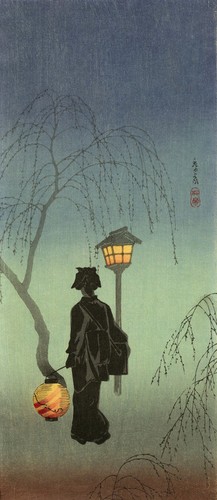 Japanese Art Woodblock Print Shin Hanga "Spring Evening" TAKAHASHI ...