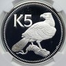 1976 PAPUA NEW GUINEA Proof Silver 5 Kina Coin w PAPUAN Harpy EAGLE ...