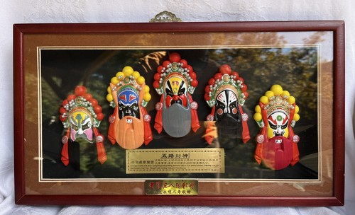 Chinese Opera Masks Shadow Box Wall Decor 17" x 9.5" Zhao Gongming Xian ...