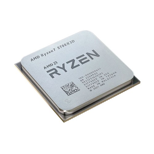 R7 5700X3D B2 Gaming Processor 8-Core 4.1GHz 7NM CPU Socket AM4 for AMD ...