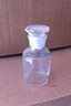 2pcs 30ml Sealed glass vials Transparent small jars frosted glass ...
