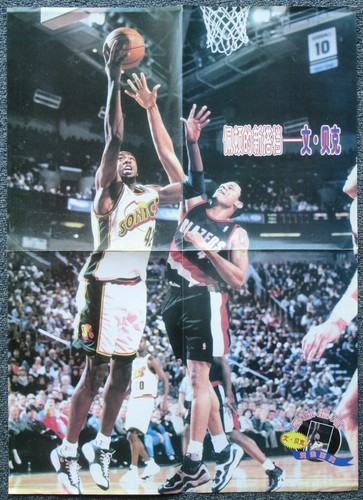 CHINA Poster - MICHAEL OWENS - VIN BAKER - SEATTLE SUPER SONICS ...