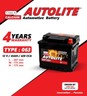 GENUINE LEXUS IS300H 12V BATTERY 45AH AUXILIARY BATTERY 28800-YZZA1 ...