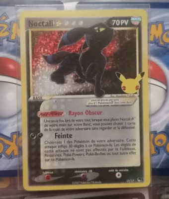 Carte pokemon noctali | eBay