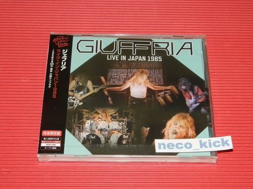 11B GIUFFRIA LIVE IN JAPAN 1985 JAPAN CD | eBay