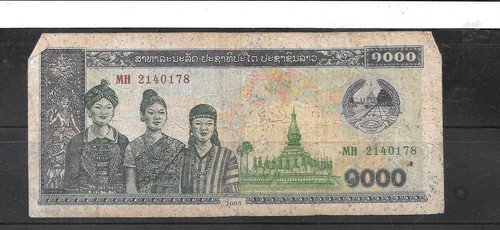 LAOS LAO #32c 1995 1000 KIP VG CIRCULATED BANKNOTE NOTE CURRENCY PAPER ...