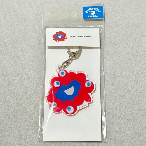 Osaka Kansai Expo Myak Myak Acrylic Key Chain Moving Eye | eBay