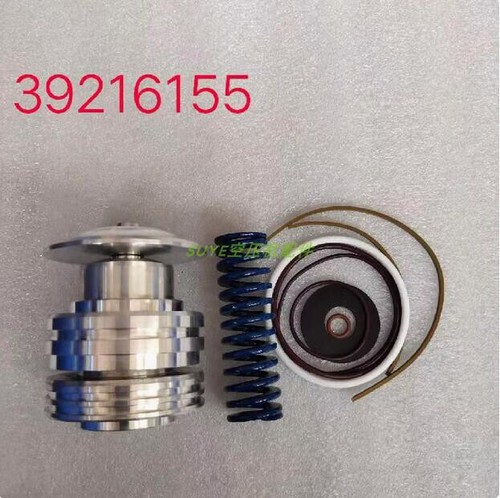 1PC For IR air compressor accessory 39216155 unloading valve ...