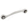 Left Rear Track Control Arm OPTIMAL Fits MERCEDES W221 05-13 ...