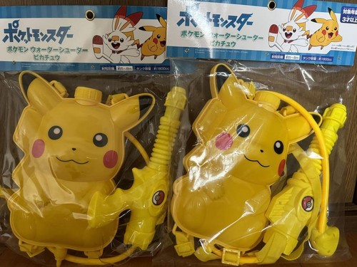 Set Of 2 Water Gun Pokemon Shooter Pikachu | eBay