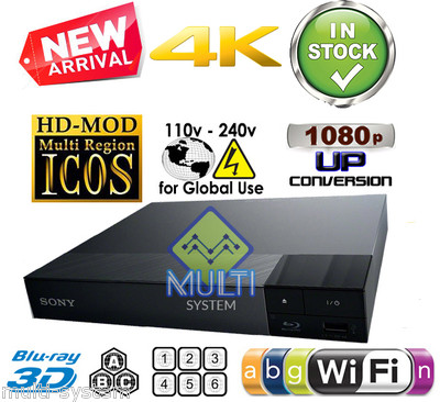 Region 2 Dvd Player for sale | eBay