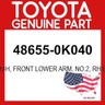 TOYOTA GENUINE OEM 48655-60010 BUSH, FRONT LOWER ARM, NO.2, RH/LH ...