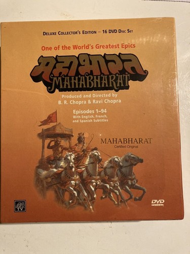 Mahabharat Deluxe Collector's Edition 16 DVD Set Episodes 1-94 PRE ...
