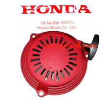 honda gcv190 engine for sale | eBay