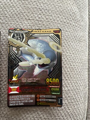 Animal Kaiser Cards for sale | eBay