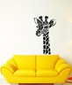 Wall Stickers funny amusing animal giraffe long neck Vinyl Decal (n542 ...