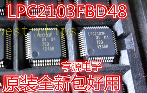 10PCS LPC2103FBD48 LPC2103F LPC2103 LPC2103F48/302 LQFP48 #K1995 | eBay