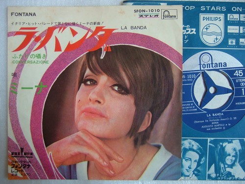 MINA LA BANDA / 7INCH 45RPM | eBay