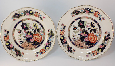 Masons Mandarin for sale | eBay