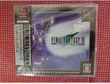 Final Fantasy V | PSX