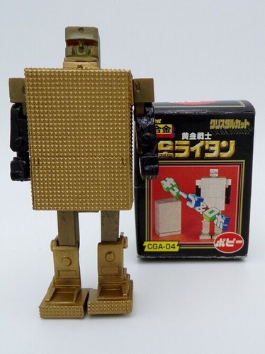 Gold Lightan Figure Robo Anime Action Toy Retro Hero Vintage | eBay