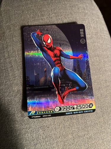 Marvel Comics Hero Battle Rare Trading Cards - Spider-Man #063 | eBay