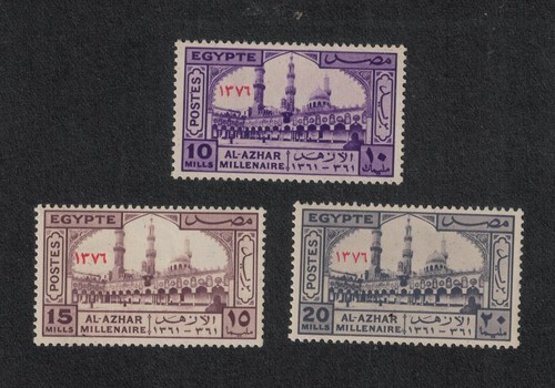 ⭐Egypt stamps: Millenary of Al Azher University, Cairo, MNH | eBay