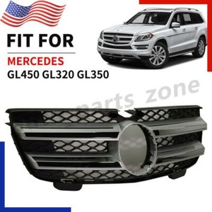 Grilles for 2012 Mercedes-Benz GL450 for sale | eBay