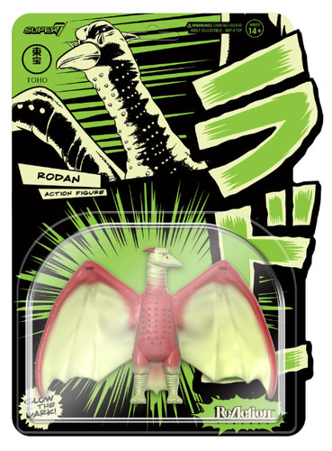 Shogun Rodan Godzilla Wave 1 Glow In The Dark ReAction Figure Super 7 ...