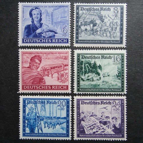 Germany Nazi 1944 Stamps MNH Woman Mail Carrier Field Post WWII Third ...
